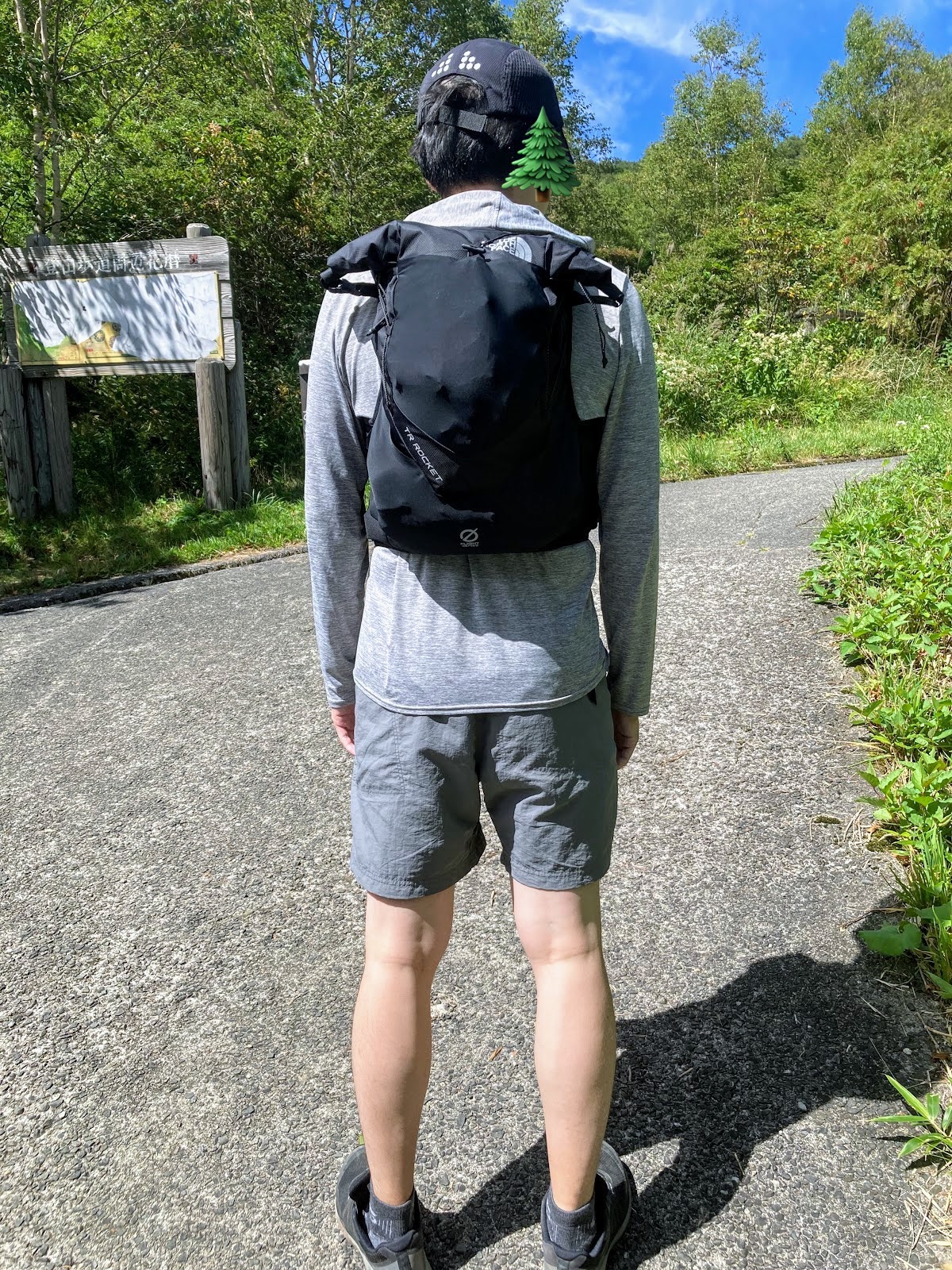 THE NOTRH FACE TR Rocket トレランザックレビュー | tree & hana's Blog